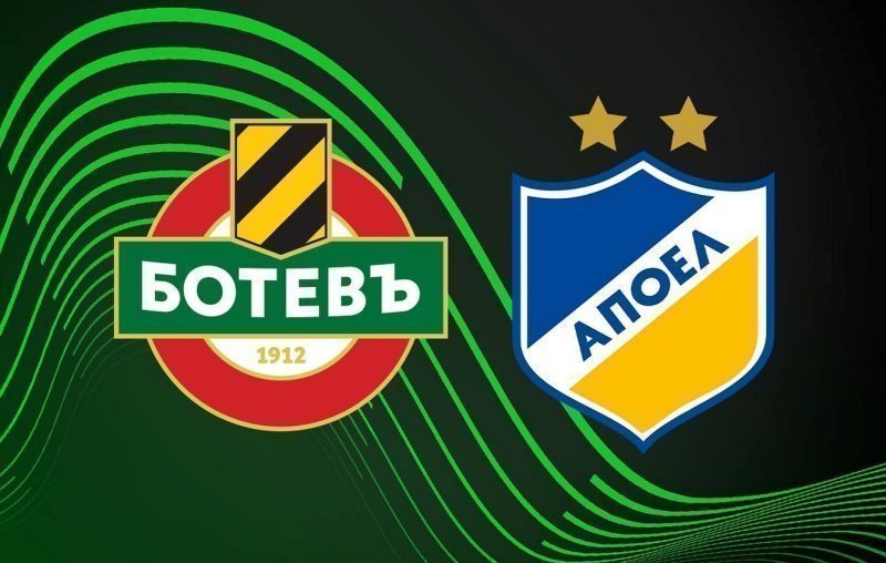 4e15bf32-ad91-463f-bece-f549e8bf61df_botev-botef-apoel-logo-sima - Match.cy