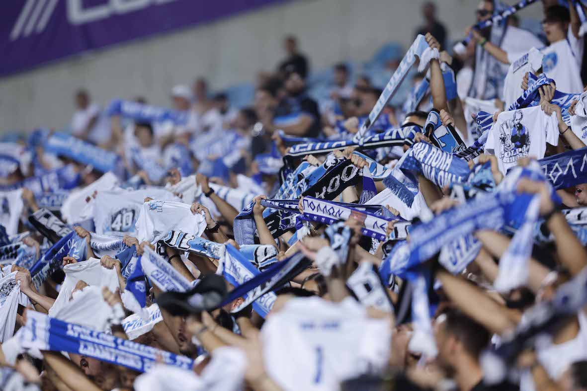 apollon-fans - Match.cy
