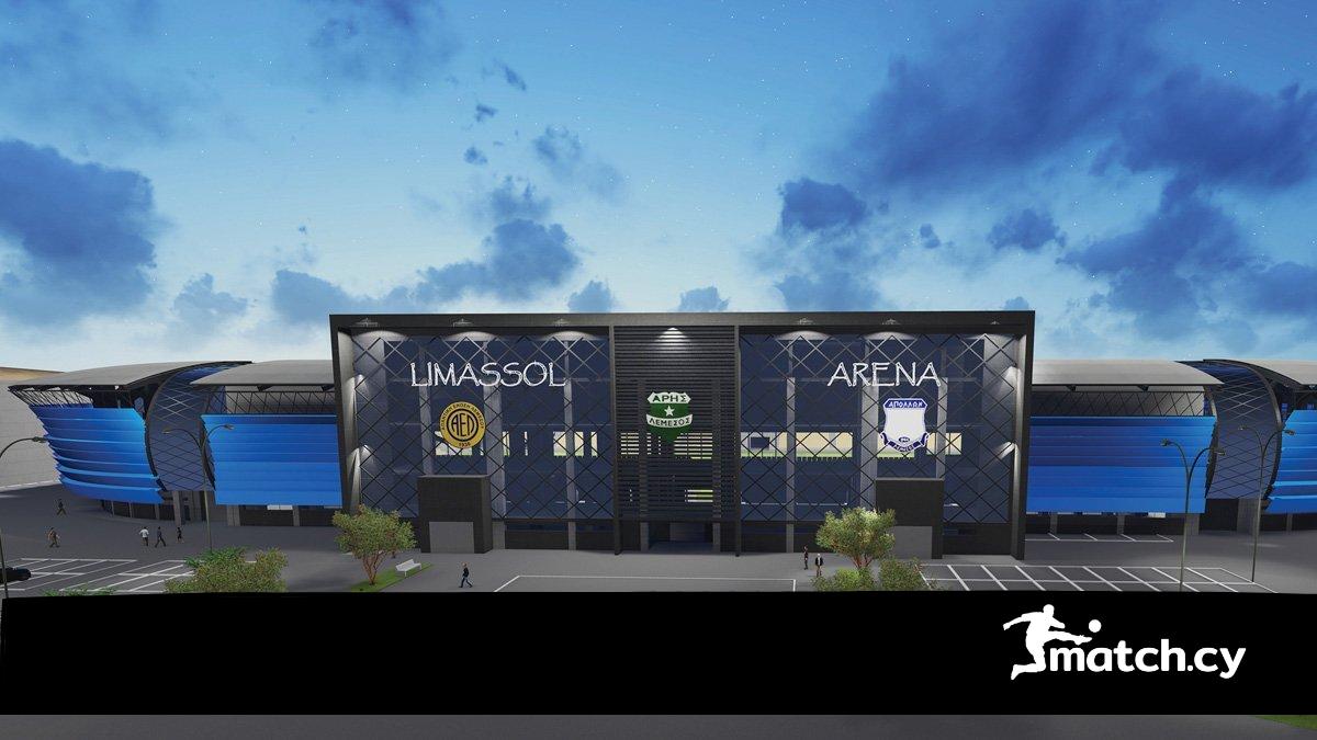 12/9 Πλάνα από Limassol Arena