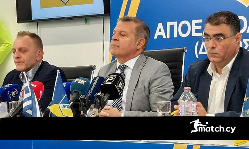Περιμένοντας τις επόμενες ανακοινώσεις