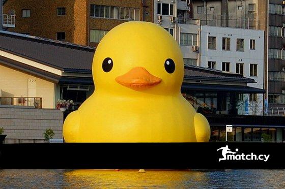 Το παπάκι πάει στην ποταμιά