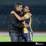 Cyprus 1st Division 22/12/2021