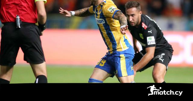 ΑΠΟΕΛ 1-0 ΑΕΚ (ημίχρονο)