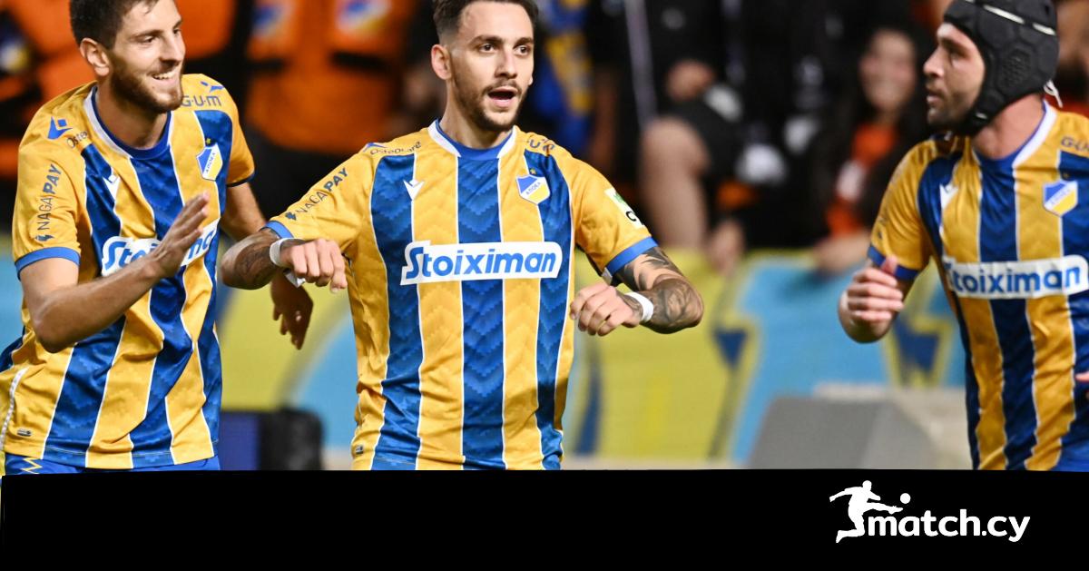 ΑΠΟΕΛ: Οι προοπτικές είναι μεγάλες
