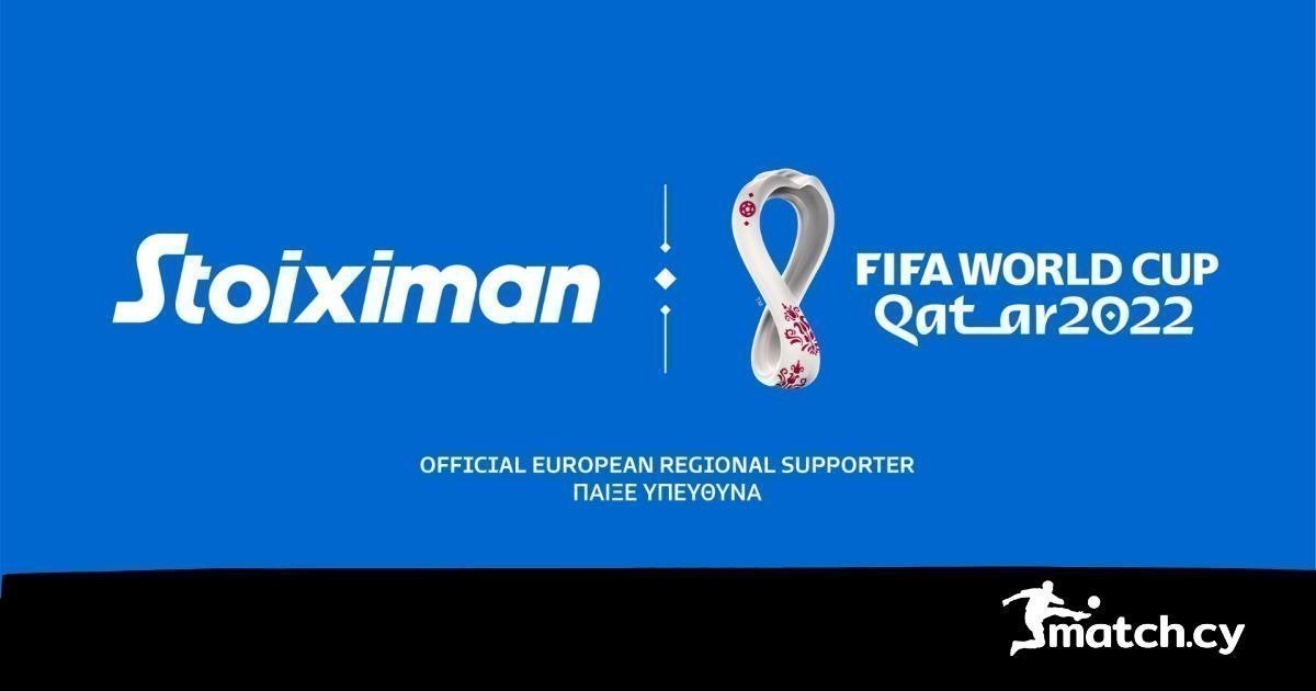 Μέσι ή Εμπαπέ; Οι περισσότερες επιλογές και οι καλύτερες αποδόσεις στον ...