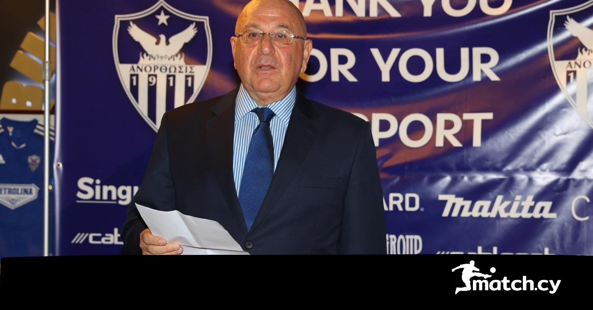 Ανόρθωση: Υπάρχει και αγώνας