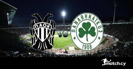 Match Day....