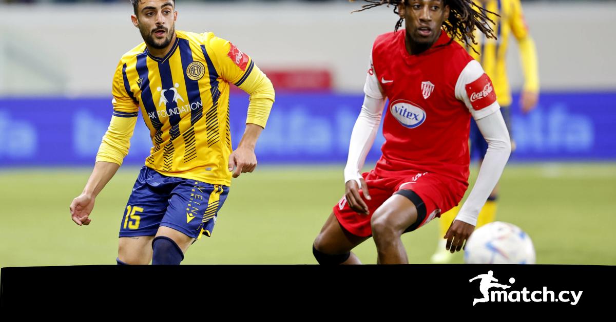 ΑΕΛ - Νέα Σαλαμίνα 1-0 (Βίντεο)