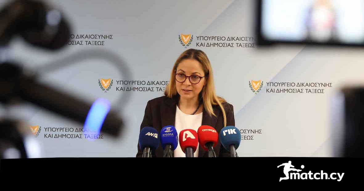 Πράξη 2η στο Υπουργείο Δικαιοσύνης για τη βία