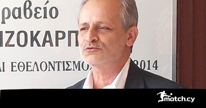 Έκκληση από Ηλία Δημητρίου / Ομόνοια - Παγκύπριο Συντονιστικό Συμβούλιο ...