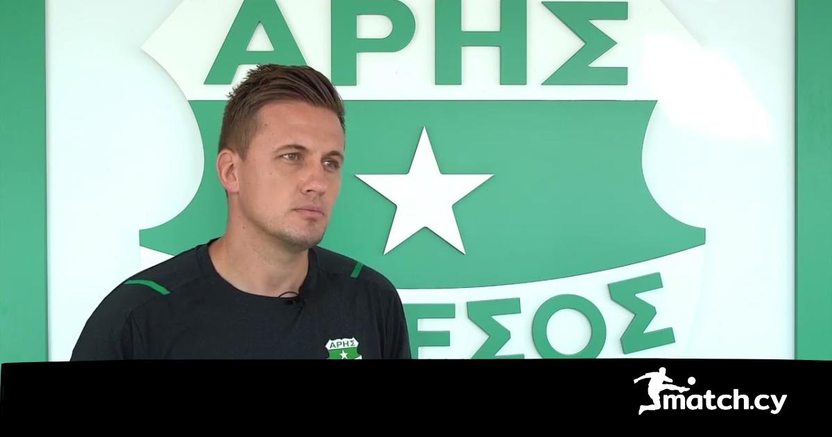 Άρης: Και πρωτάθλημα και Ευρώπη...