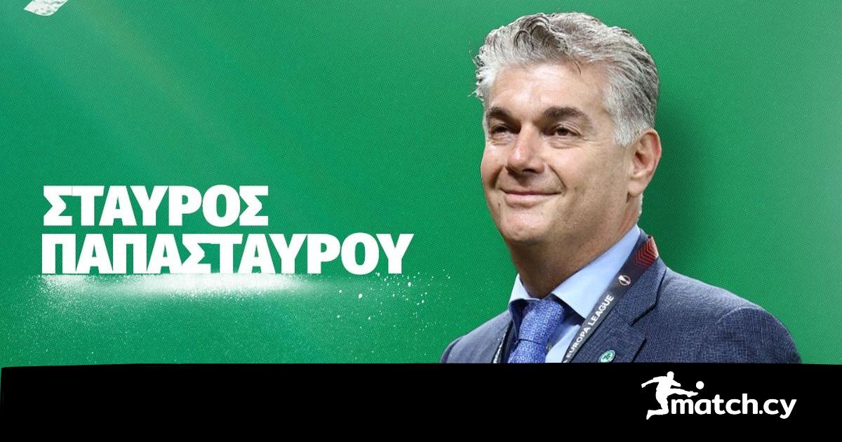 ΑΝΑΛΥΤΙΚΑ οι δηλώσεις Σταύρου Παπασταύρου