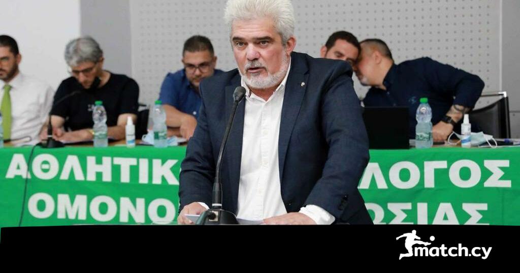 Αύριο θα τοποθετηθεί το σωματείο Ομόνοια
