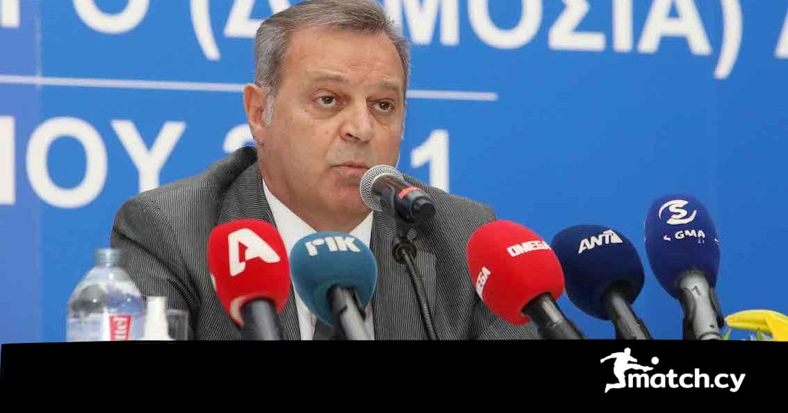 Βρέθηκε η... άκρη του νήματος στο ΑΠΟΕΛ;