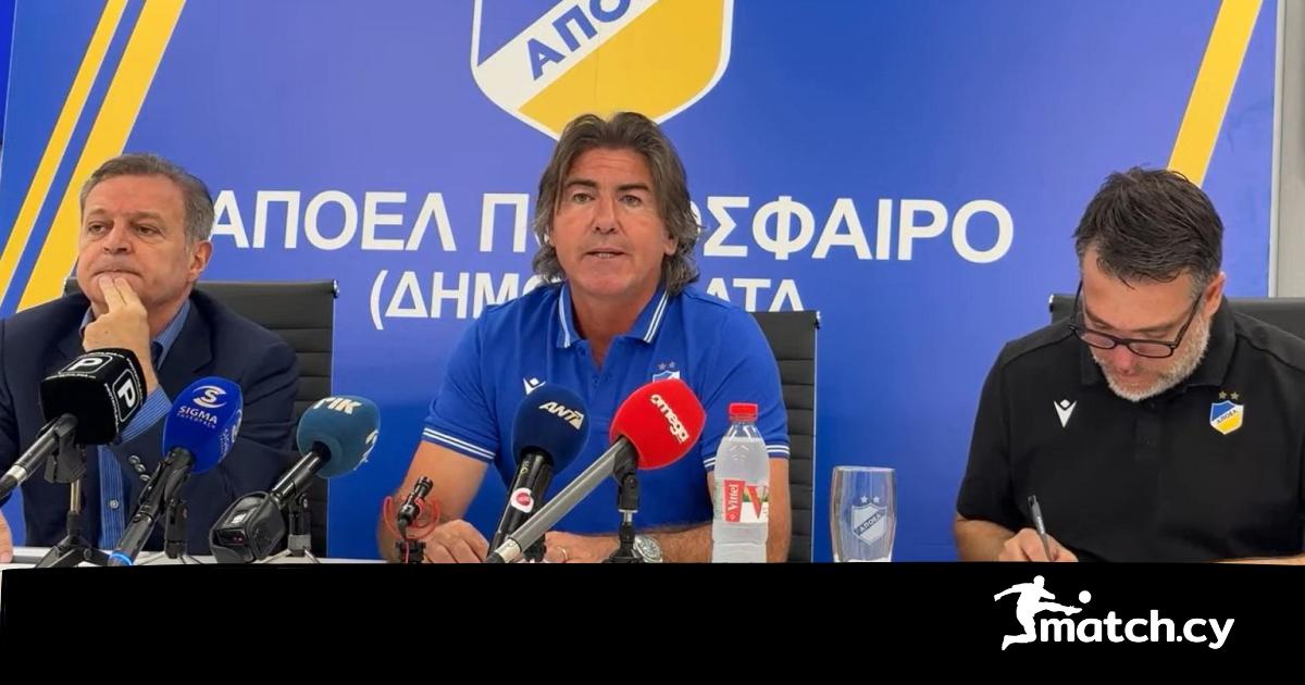ΑΠΟΕΛ: Περιμένοντας τις επόμενες κινήσεις