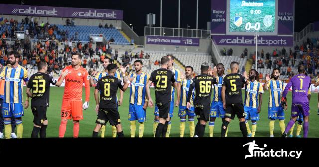 ΑΠΟΕΛ 1-0 ΑΕΛ (Βίντεο)