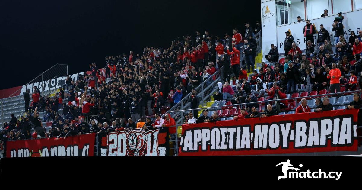 Έμαθαν την... λυπητερή και τώρα τρέχουν στη Νέα Σαλαμίνα