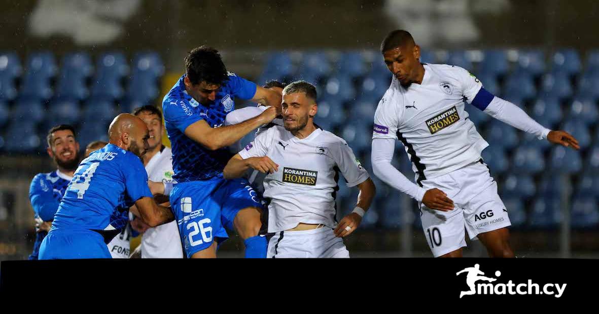 Πάφος FC - Απόλλων (ενδεκάδες)
