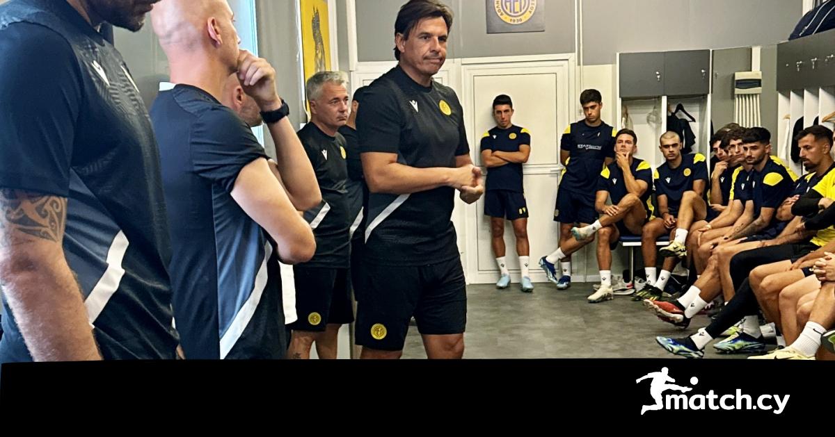 ΑΕΛ: Μπόλικη δουλειά, χρόνος και κυρίως υπομονή
