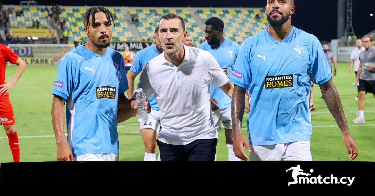 Πάφος FC: Πρόγραμμα «φωτιά»