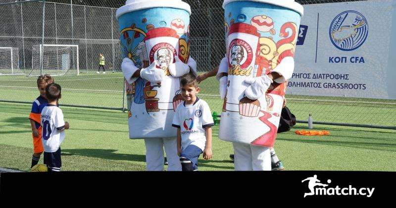 Grassroots Mikel: Αρχίζει η πιο μεγάλη ποδοσφαιρική διοργάνωση από πλευράς συμμετοχής