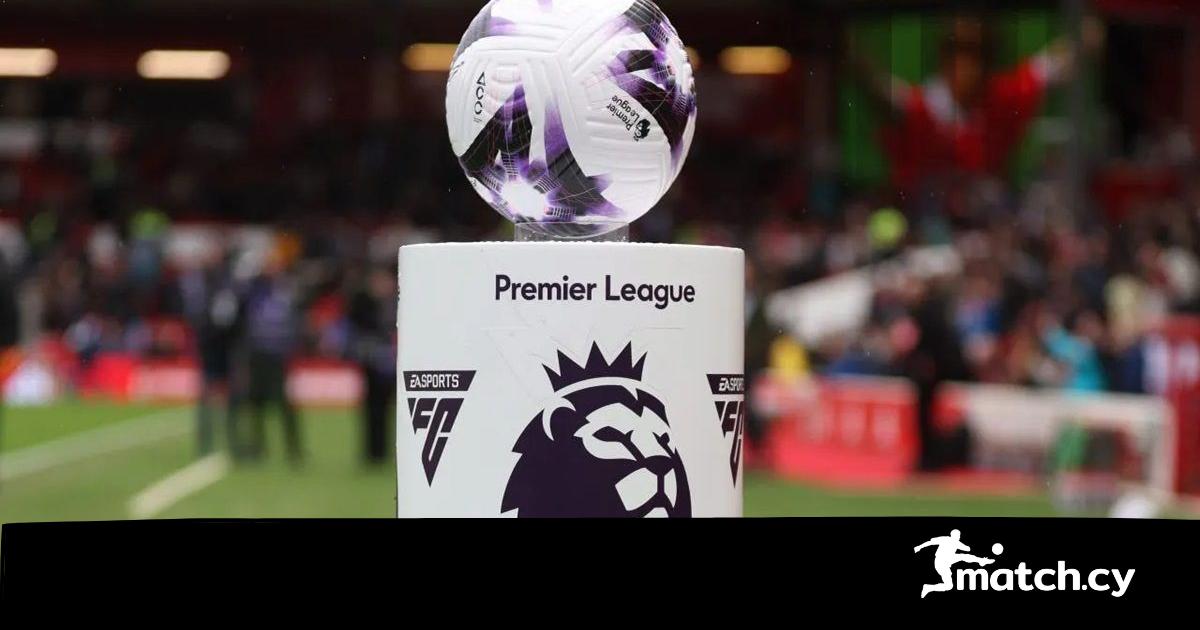 TV (26/12): Πού θα δείτε την Boxing Day της Premier League