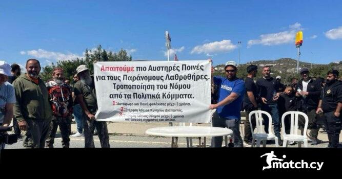 Κόντρα Δαμιανού-Χαρτσιώτη στη Βουλή: Ακόμα ένα φιάσκο με το κλείσιμο ...
